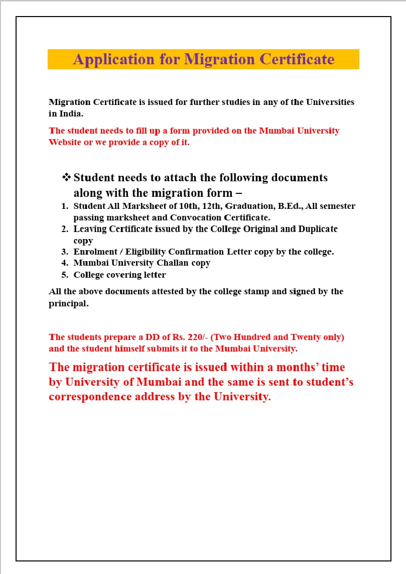 Migration Certificate – R.R. Educational Trust's